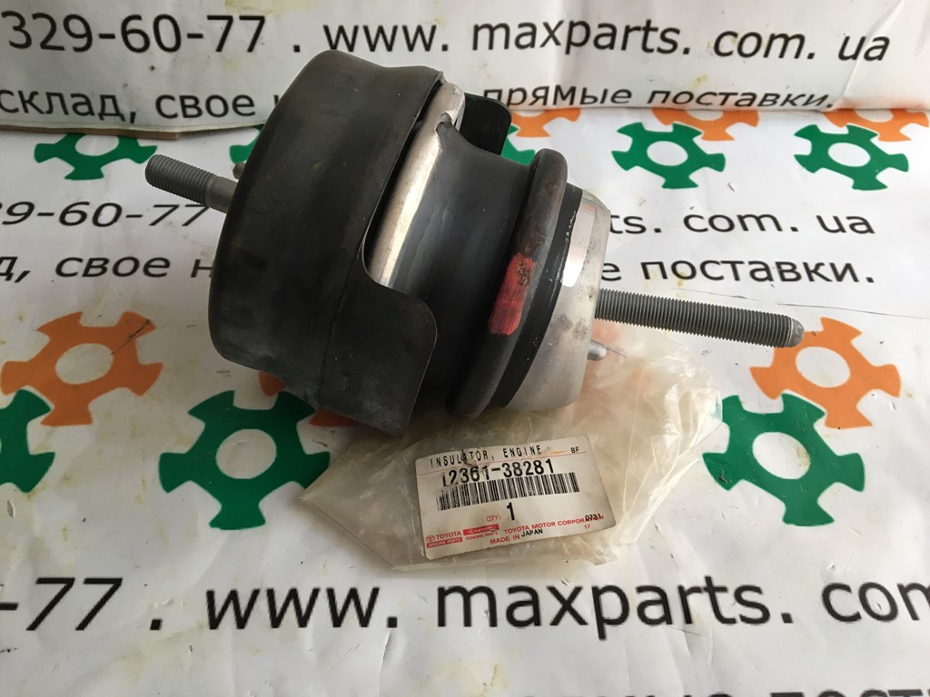 Подушка опора двигателя Lexus LS 460 460 L оригинал 1236138281 1236 ...