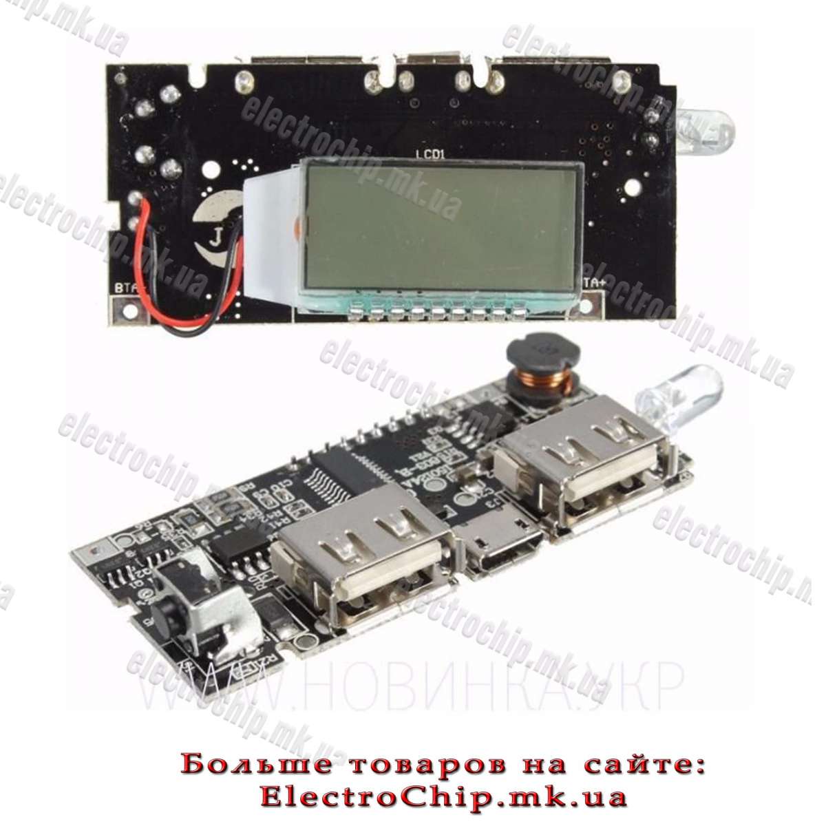 Модуль плата с дисплеем для изготовления повербанка Power Bank 18650: ...